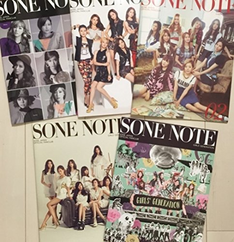 少女時代 SONE NOTE Vol.1-5 コンプ ファンクラブ会報誌 クリアファイル フライヤー ユナ テヨン ティファニーの買取価格・相場 | 高価買取なら買取一括比較のウリドキ