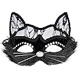 Amazon.com: Degpum Venetian Masquerade Mask - Luxury Black Cat Lace ...