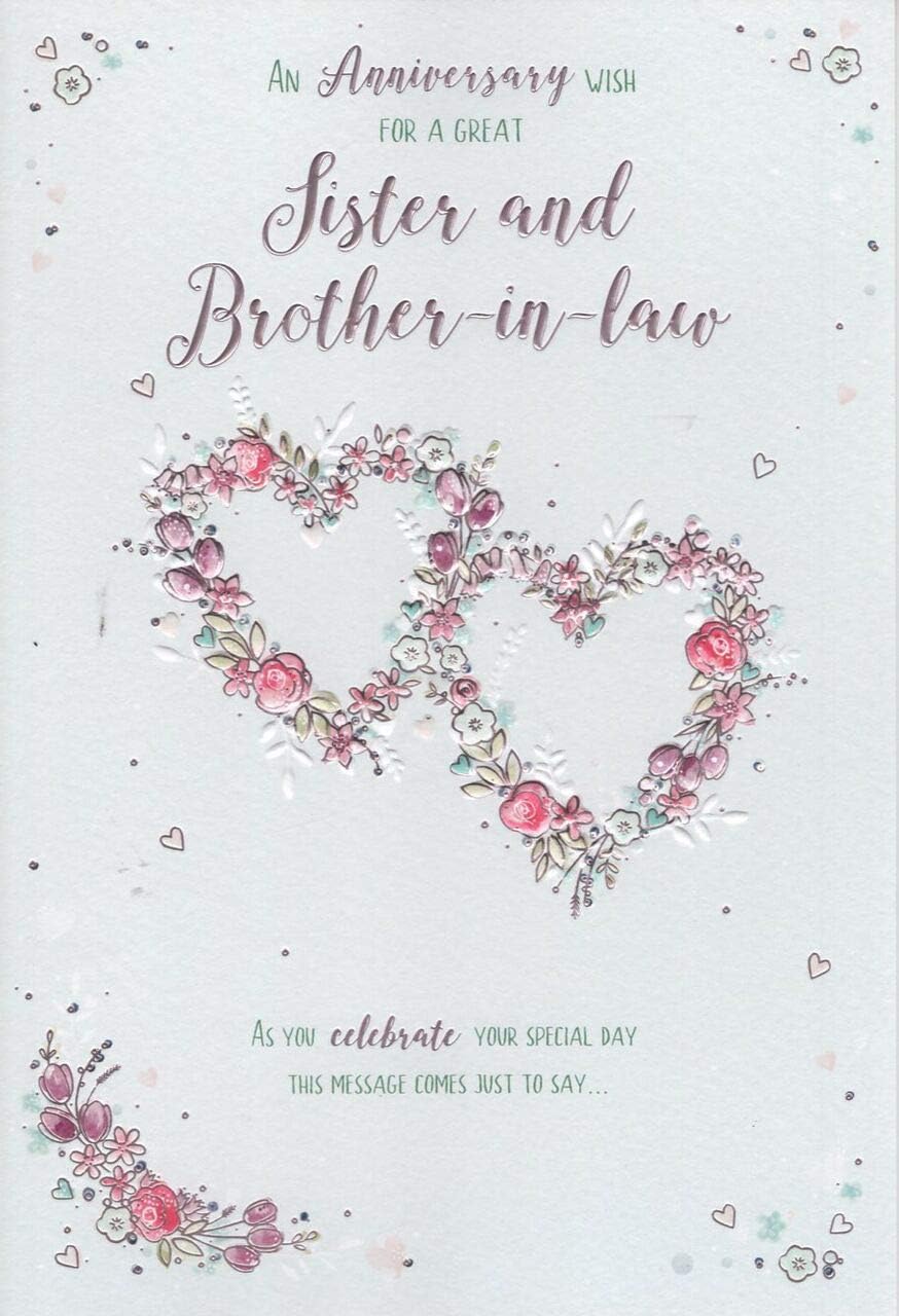 Sister And Brother In Law Anniversary Card 8571 Amazon co uk Kitchen