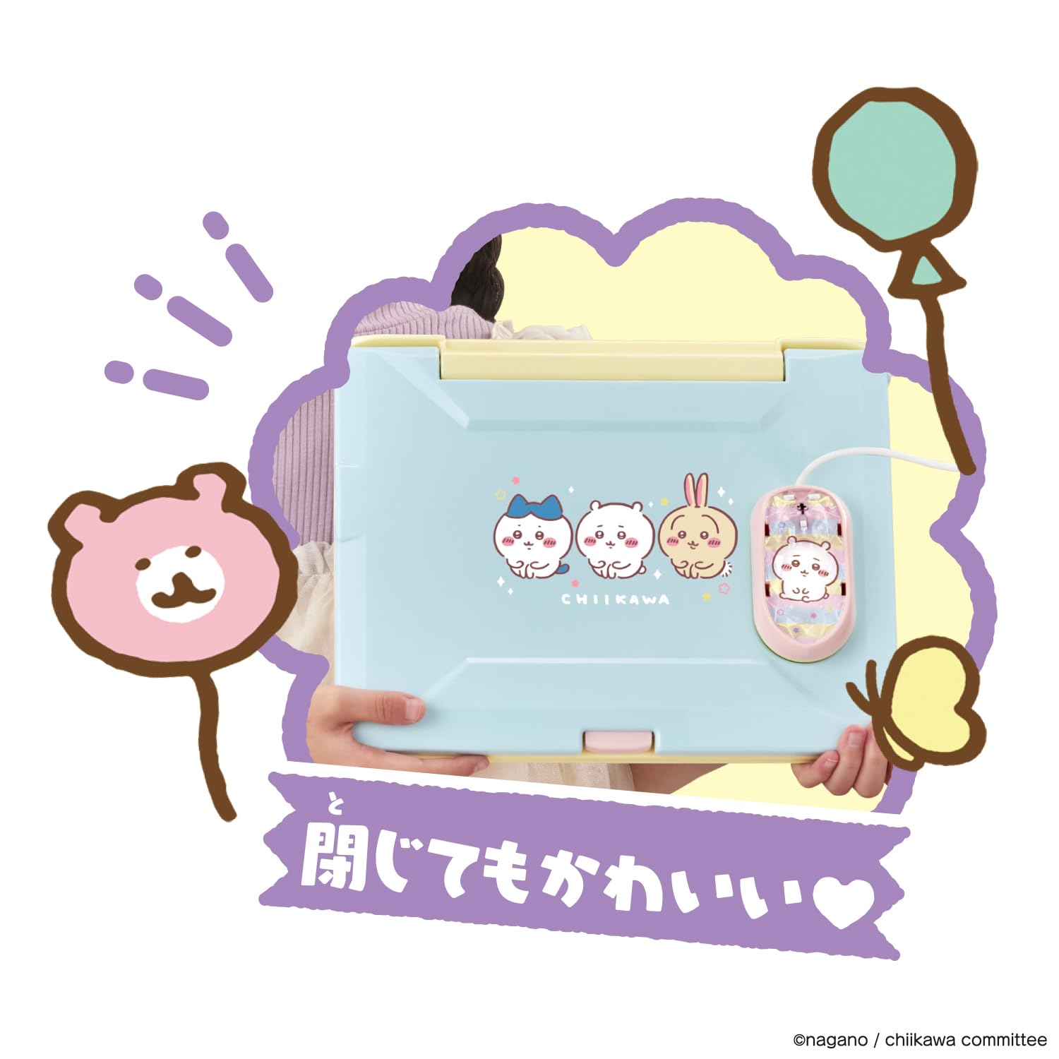 Mua Chiikawa Learning PC trên Amazon Nhật chính hãng 2024 | Fado