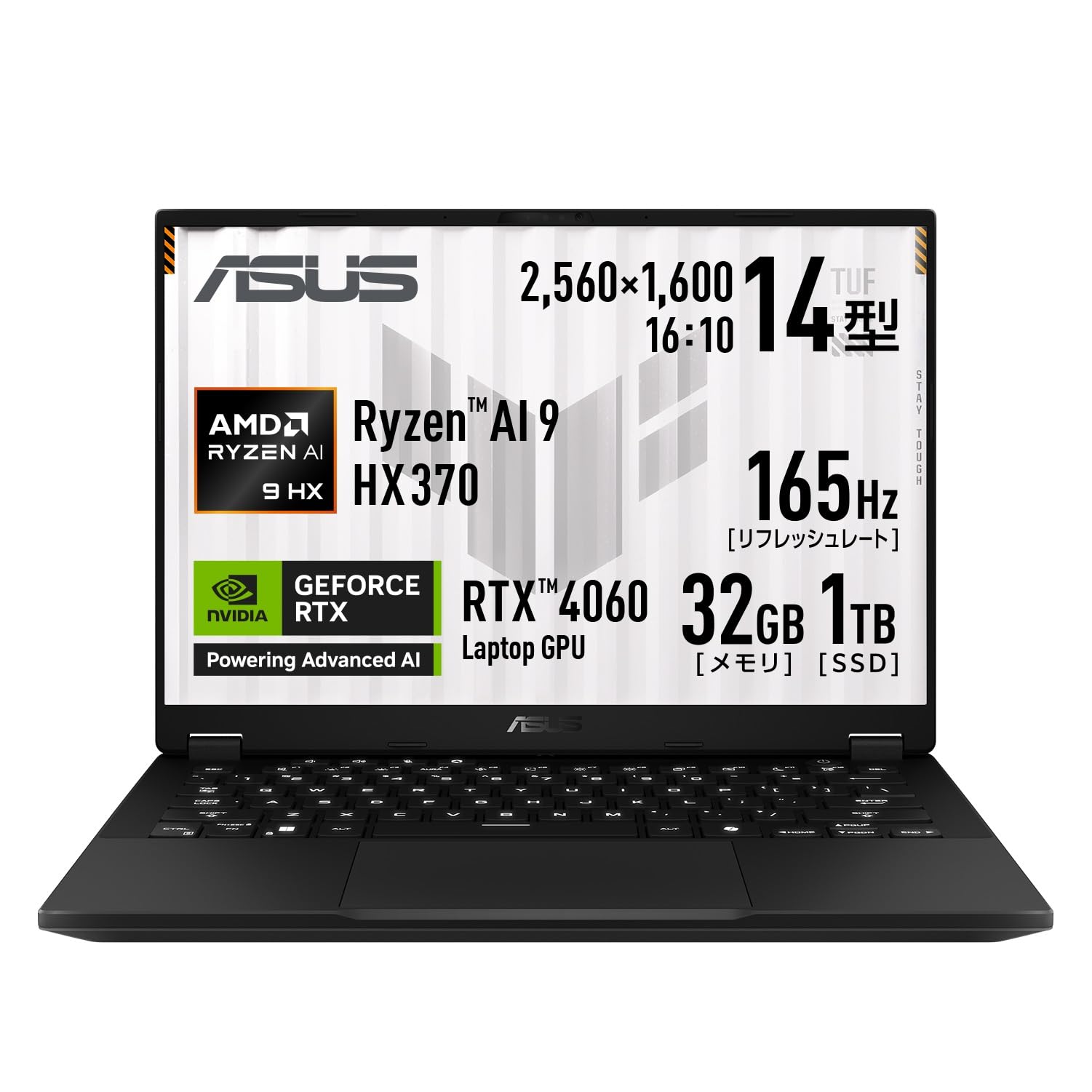 Mua ASUS Gaming Laptop TUF Gaming A14 FA401UV 14 RTX 4060 AMD Ryzen AI ...