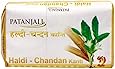 Amazon.com : Baba Ramdev - Patanjali Aloe Vera Body Soap : Beauty