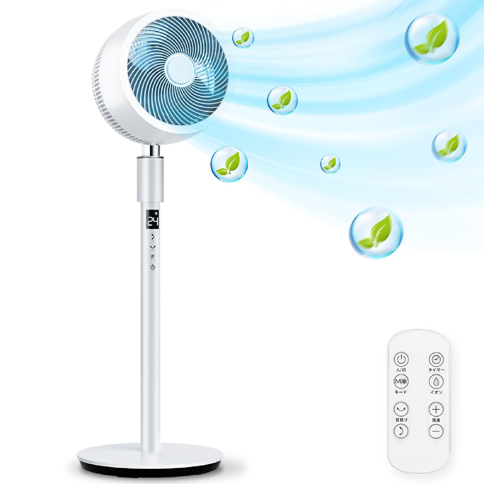 Mua [360° Oscillating & AI Mode] Circulator, DC Motor, Living Fan, 24 ...
