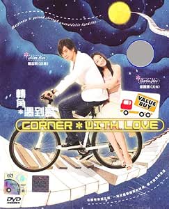 Amazon.com: Corner With Love Taiwanese TV series drama with English sub ...
