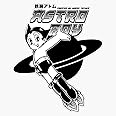 Amazon.com - Astro Boy Sticker Bumper Sticker Vinyl Decal 5"