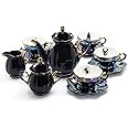 Amazon.com | Halloween Goth Tea Set, Black Gold Scallop Teapot, Black ...