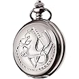 Amazon.com: BOSHIYA Fullmetal Alchemist Pocket Watch with Chain Vintage ...