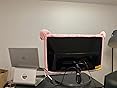 Amazon.com: LINXTAR 20''-29'' Computer Monitor Cover with Cat Ear ...