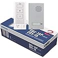 Amazon.com: Aiphone Corporation DBS-1A Box Set for DB Series, Multi-Tenant Intercom, ABS Plastic ...