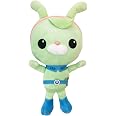 Octonauts toys, Peso Plush 12" : Toys & Games