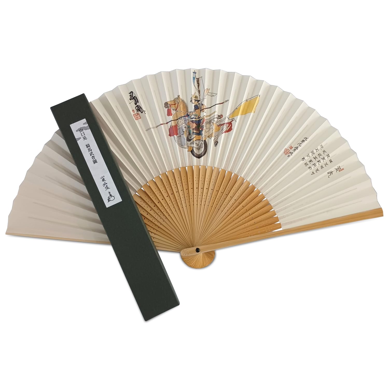 Mua JAPAN\MUSEUM, Sensu Uchiwa Japanese Folding Fans, Hand-held ...