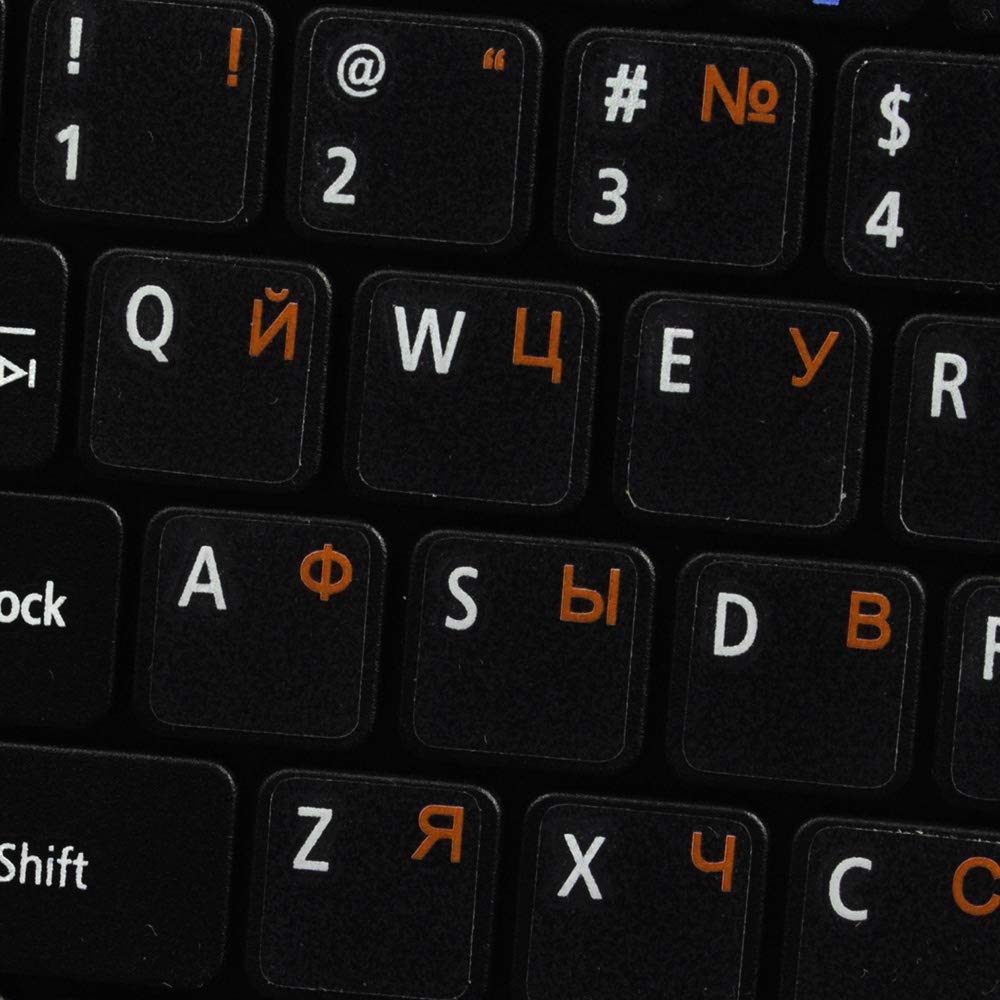 Buy Russian Cyrillic Keyboard Labels Layout ON Transparent Background ...