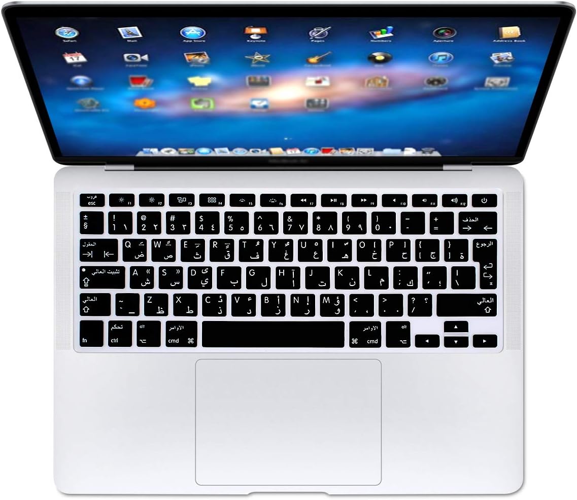 MMDW Arabic QWERTY ISO Silicone Keyboard Cover for Macbook Pro 13 Inch ...