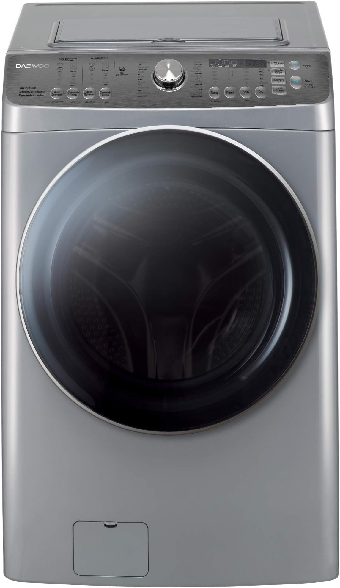 Daewoo Front Load Washer 13 kilograms, Silver, DWC-SD1293 price in ...