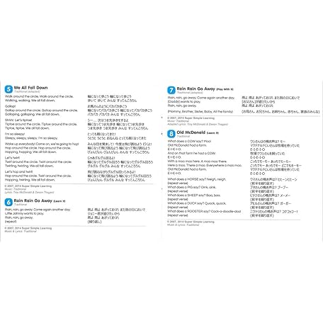 Mua Super Simple Learning Super Simple Songs 3 2nd Edition CD Set of 2 ...