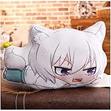 Amazon.com: Kamisama Kiss Anime Fabric Wall Scroll Poster (16 x 23 ...