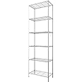Amazon.com: BATHWA 6-Tier Metal Wire Rack, Free Standing Shelving Unit ...