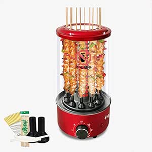 Amazon.com: Lhh Rotisserie Grills Oven - Rotating Vertical Kebab Grill ...
