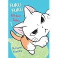 Amazon.com: FukuFuku: Kitten Tales 1 (Chi's Sweet Home): 9781942993438 ...