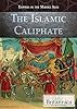 The Islamic Caliphate (Empires in the Middle Ages) in Oman | Whizz Medieval