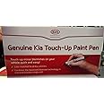 Amazon.com: KIA OEM Touch-Up Paint + Clear Coat Currant RED Color Code ...