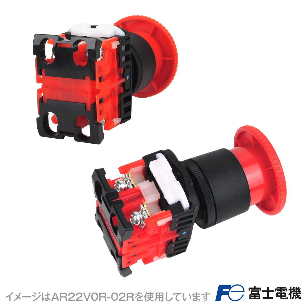 Mua Fuji Electric Equipment Control FUJI Electric Emergency Stop Push ...