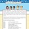 Success with Phonics: Letters and Sounds Workbook 1: Hall, Allison ...