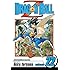 Amazon.com: Dragon Ball Z, Vol. 26 (9781421506364): Akira Toriyama: Books