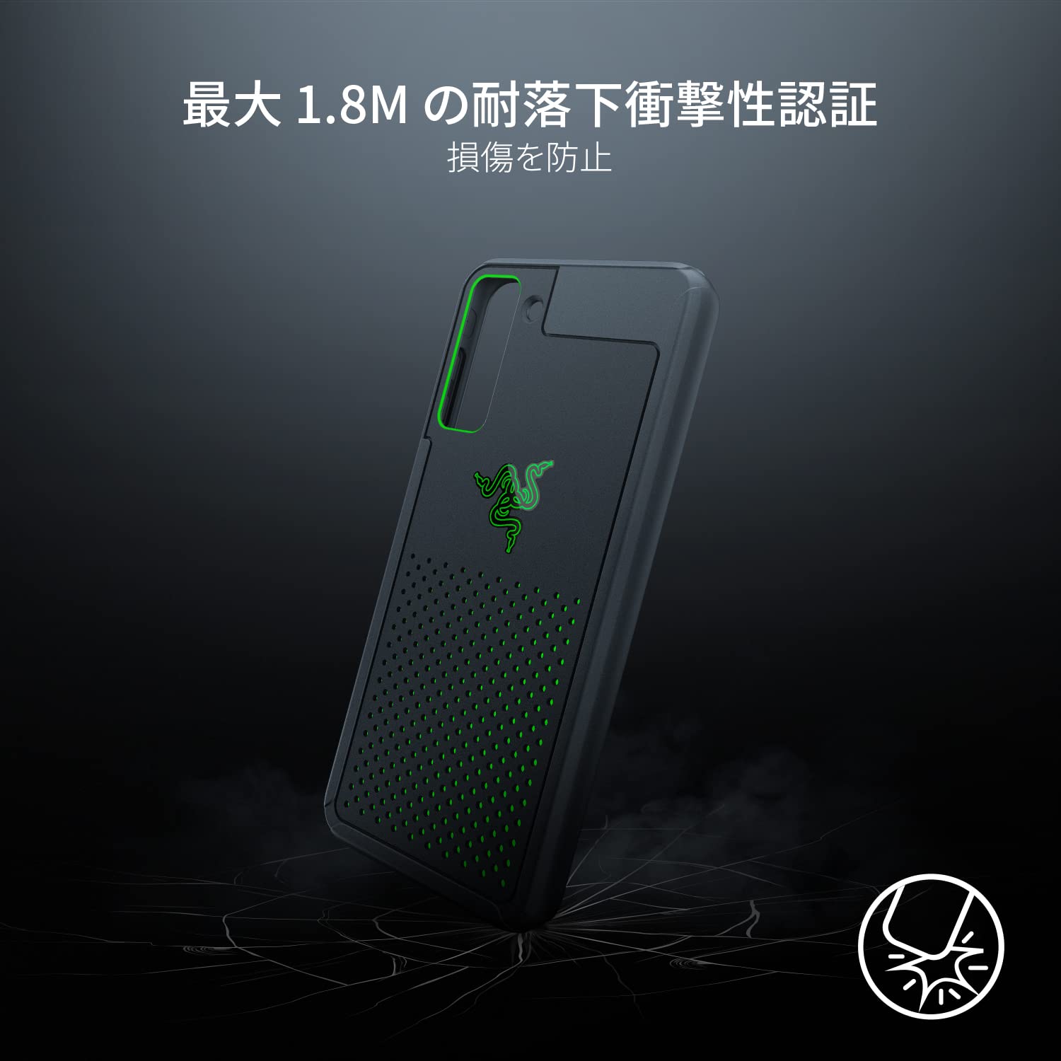 Mua Razer Arctech Pro for Galaxy S21 Plus 5G Cooling Case, Perforated ...