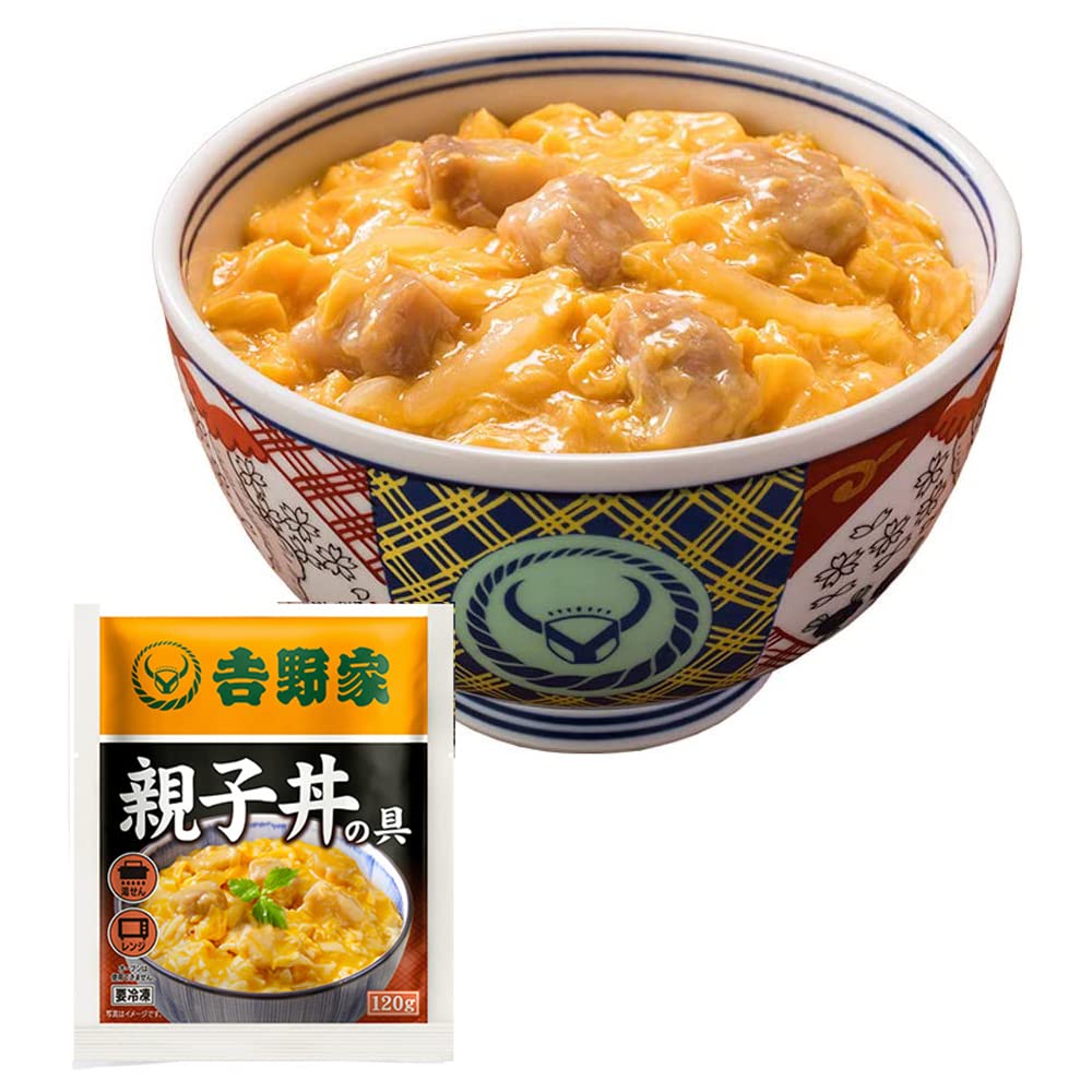 Mua Yoshinoya Gyudon and Oyakodon Set, 10 Bags, Frozen Donburi ...