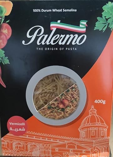سعر Palermo pasta with vermicelli 400g فى مصر | بواسطة امازون مصر | كان ...