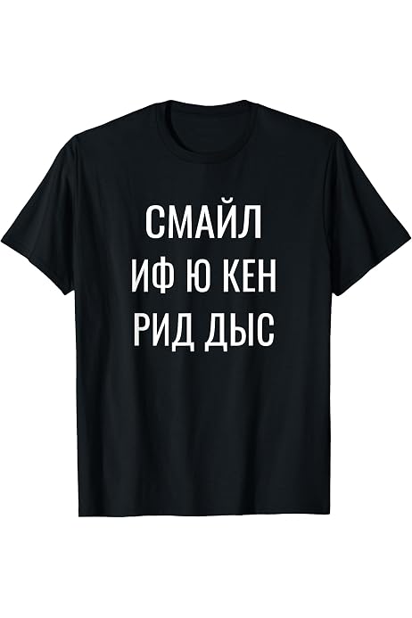 Funny Russia Quotes Russian Funny Quote Greeting Cards For Sale