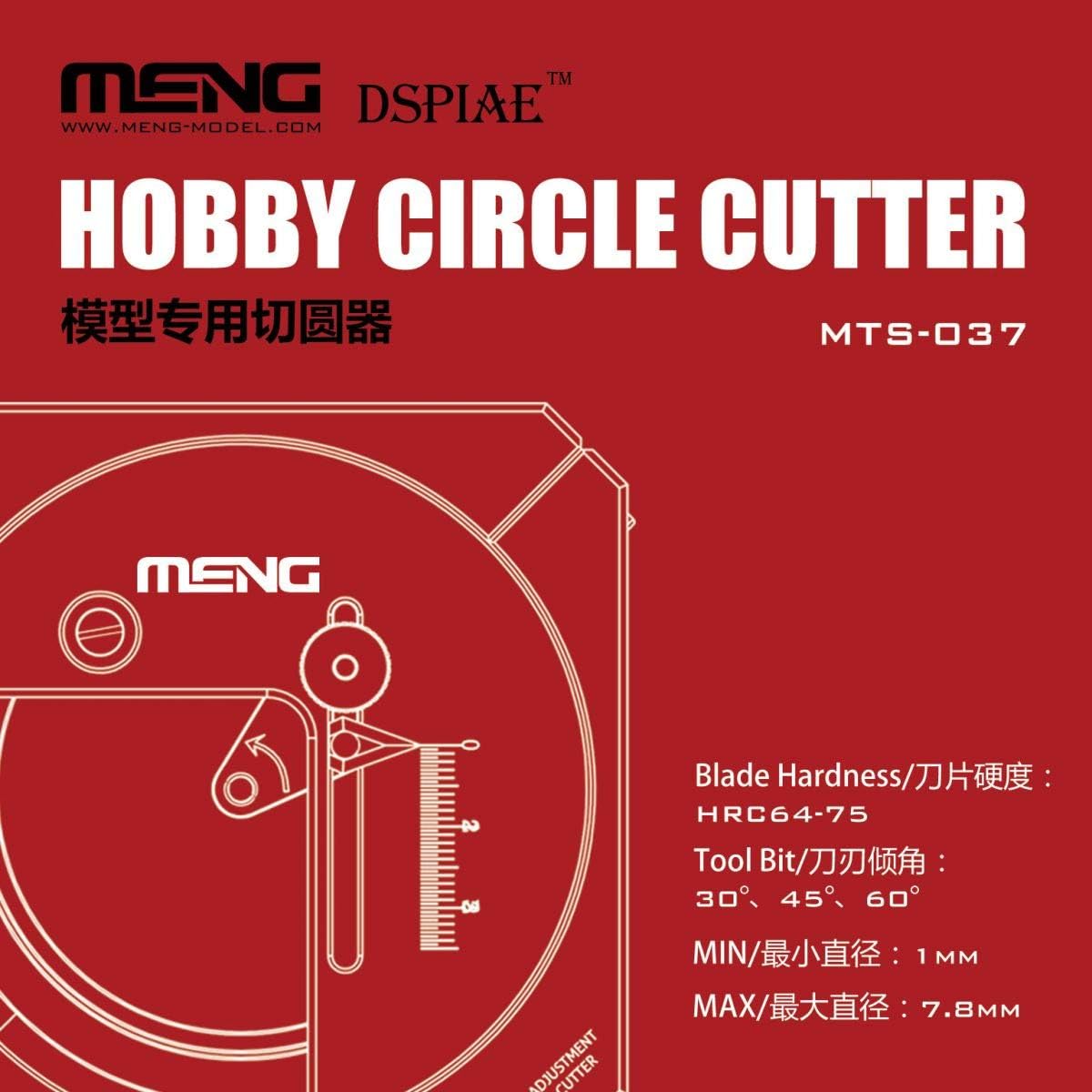 Amazon.com: MNGMTS037 Meng Hobby Circle Cutter: Toys & Games