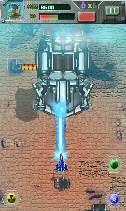 Amazon.com: Raiden Combat ~A fast-paced air fighter game~ : Apps & Games