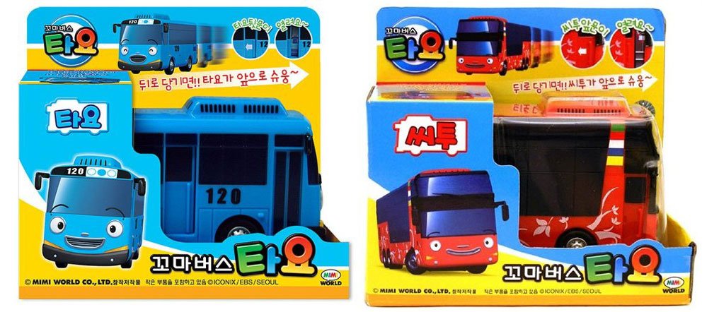Buy [2 Cars] Tayo The Little Bus - TAYO + CITU : Korean TV Animation ...