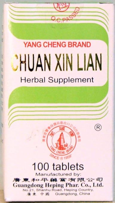 Chuan Xin Lian Herbal Supplement (Andrographis Extract) (Supports ...