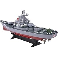 Amazon.com: USS Missouri US Navy Battleship RC Military Model Boat 1/ ...