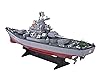 USS Missouri US Navy Battleship RC Military Model Boat 1/250 Remote ...