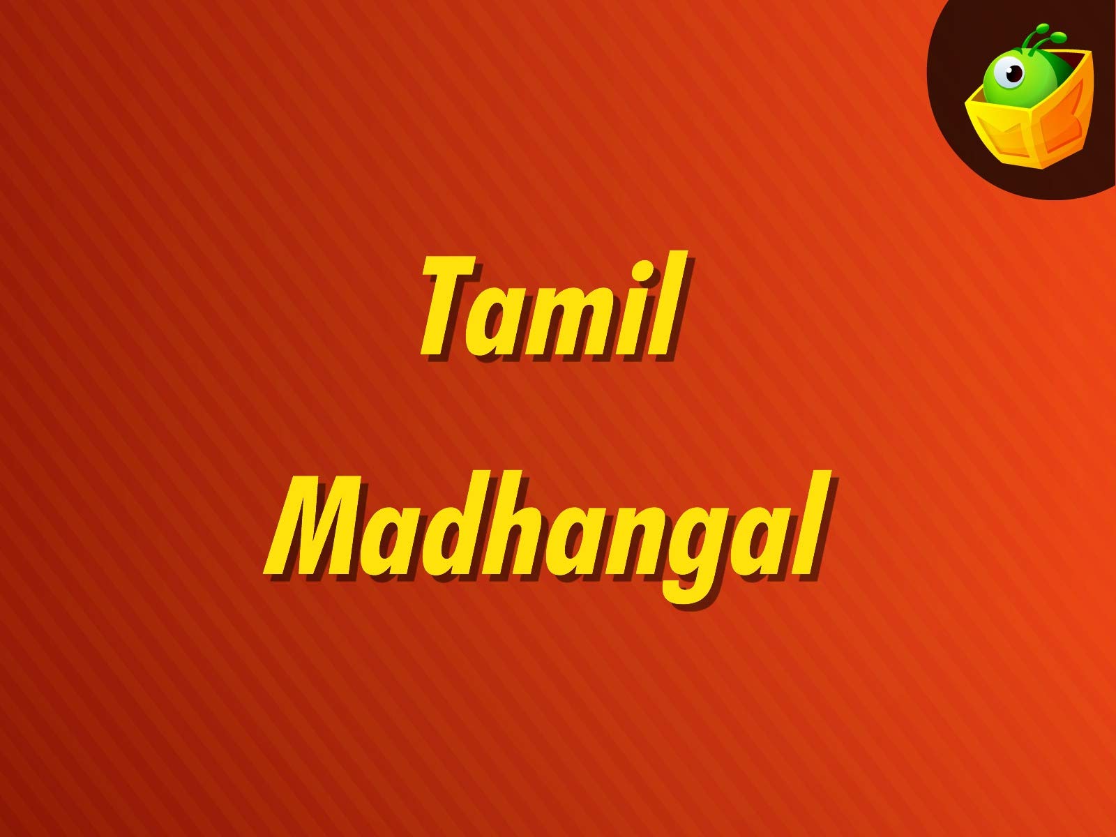 Watch Chellame Chellam | Prime Video