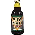 Amazon.com : VitaMalt Classic "VitaMalt" Non Alcohol Malt Pack of 6 ...