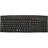 Amazon.com: Solidtek Bilingual Japanese English Black USB Wired ...