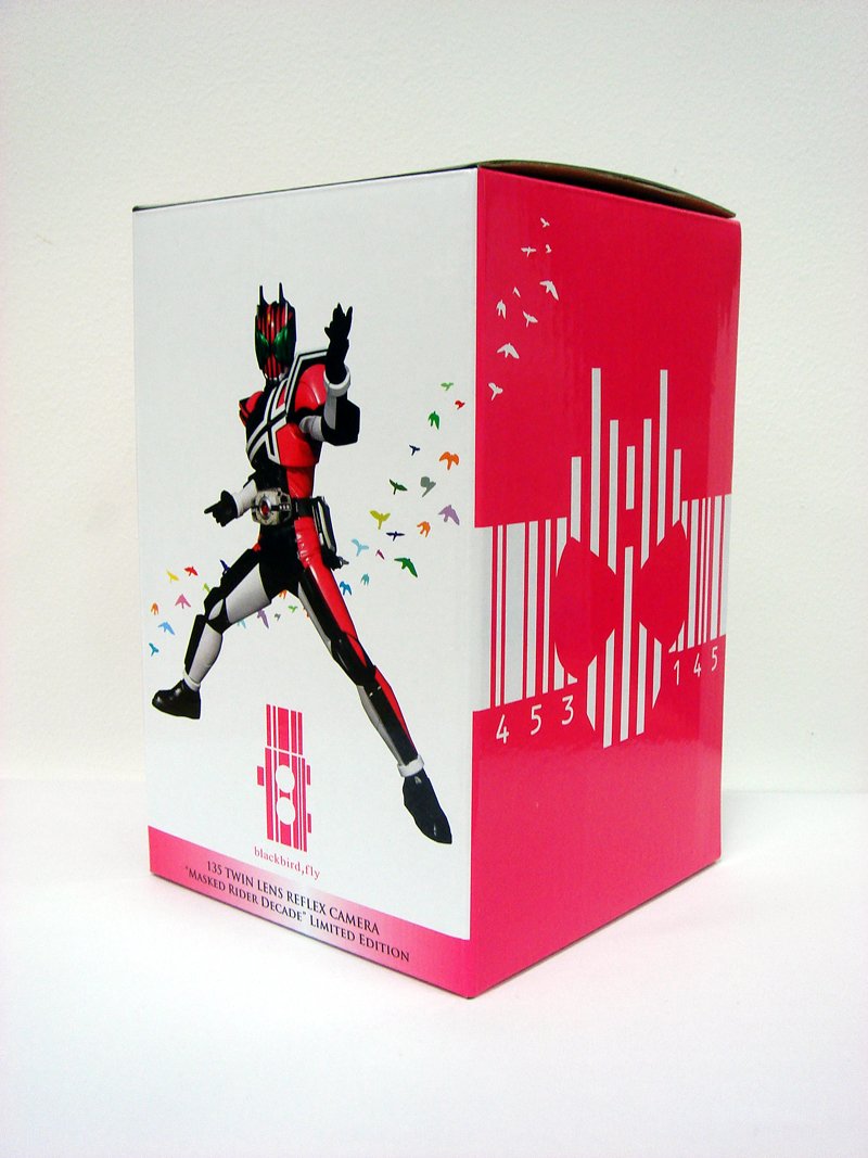 Mua Blackbird, fly (Decade Pink) Kamen Rider Decade, a model favorite ...