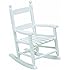 Amazon.com: Gift Mark Child’s Colonial Rocking Chair, Cherry: Kitchen ...