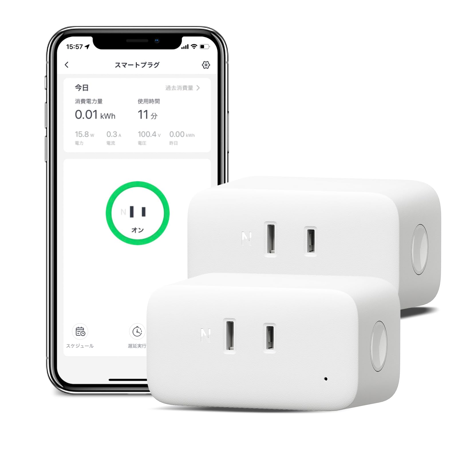 Mua SwitchBot Smart Plug, Plug Mini Smart Outlet, Power Consumption ...