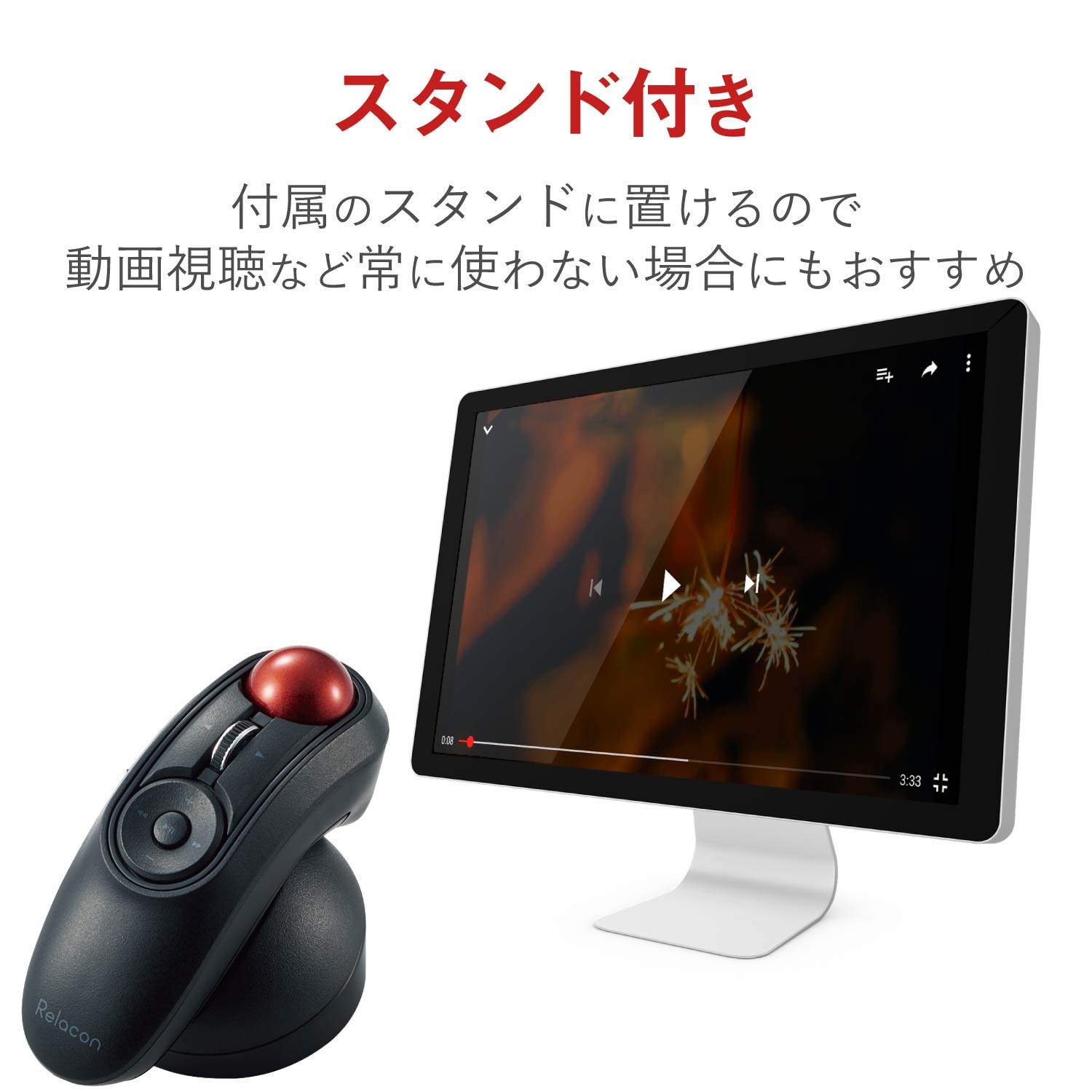 Mua Elecom M-RT1BRXBK Trackball Mouse, Handy Type, Includes Media ...