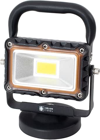 Helios Tool 1000 Lumen Heavy Duty Portable Metal LED Work Light with ...
