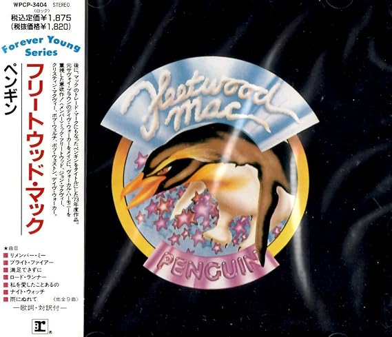 Penguin by Fleetwood Mac: Amazon.co.uk: Music