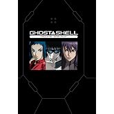 Amazon.com: The Art of Ghost in the Shell: 9781683830009: Cohen, David ...
