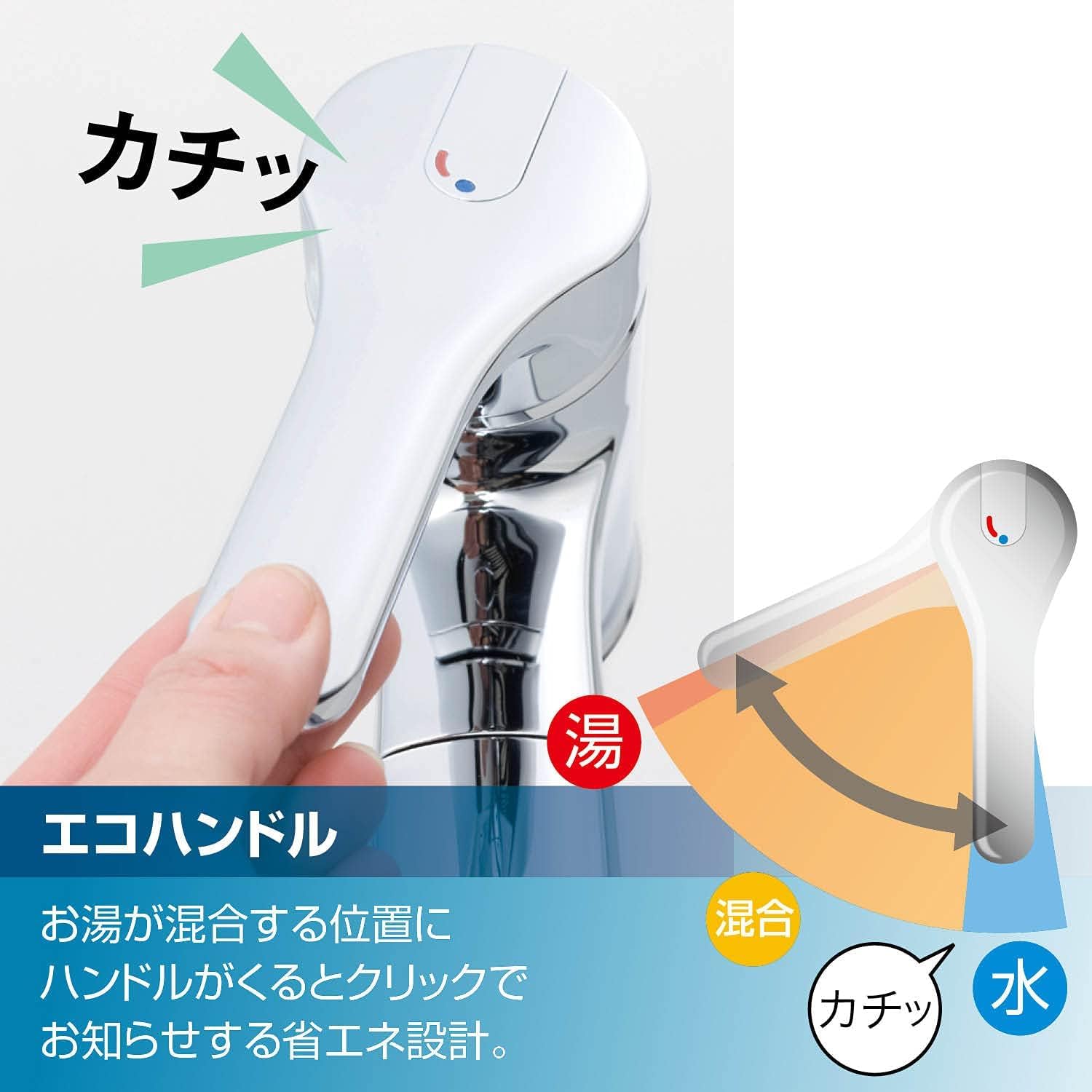 Mua LIXIL INAX Single Lever Mixing Faucet RSF-842Y General Purpose ...
