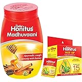 Buy Dabur Honitus Hot Sip Ayurvedic Kadha (Pack of 30 Sachets) Online ...